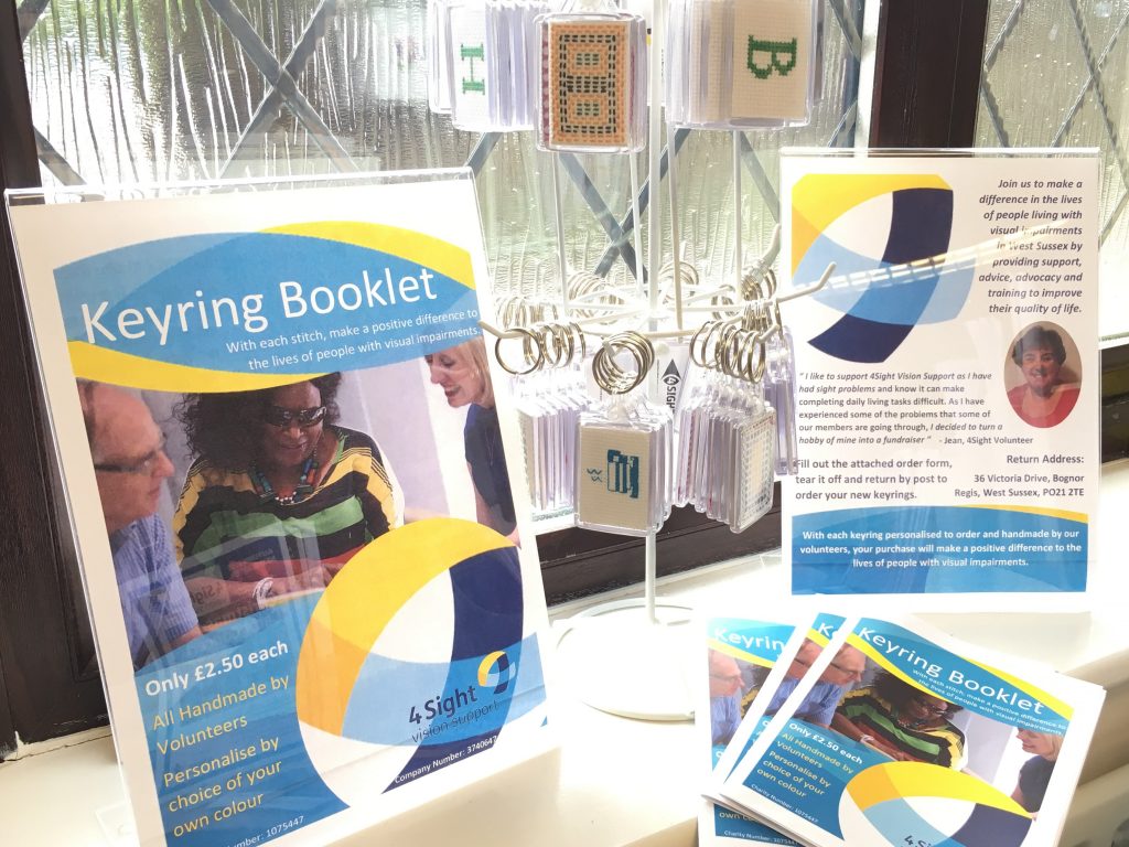 Keyrings display image - 4Sight Vision Support